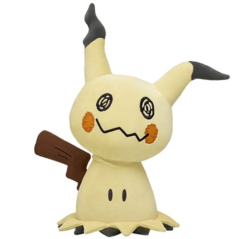 Mimikyu Build A Bear