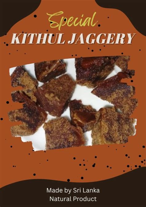 Kithul Jaggery Kithul Hakuru කිතුල් හකුරු Daraz Lk
