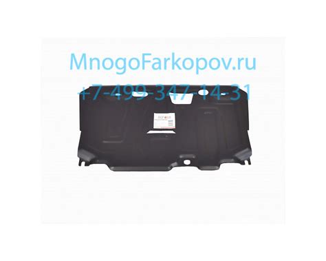 Защита картера и КПП Toyota Corolla ALF24750st ALFeco - купить в Москве ...