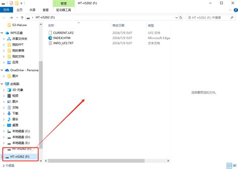 Meshsolar Quick Start — Cubecell Latest Documentation