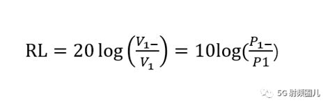 阻抗匹配相关知识总结 并联开路枝节阻抗匹配 Csdn博客