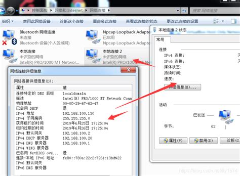 Centos7 2部署dhcp服务 阿里云开发者社区