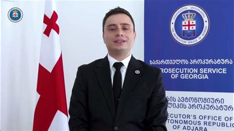 სინქრონი გიორგი რამიშვილი Youtube