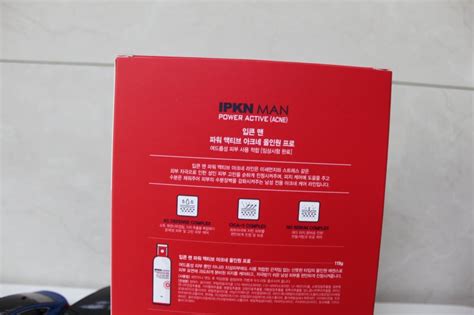 남자 화장품 추천 입큰맨 파워 액티브 아크네 올인원 프로 네이버 블로그