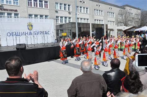 Община Бургас