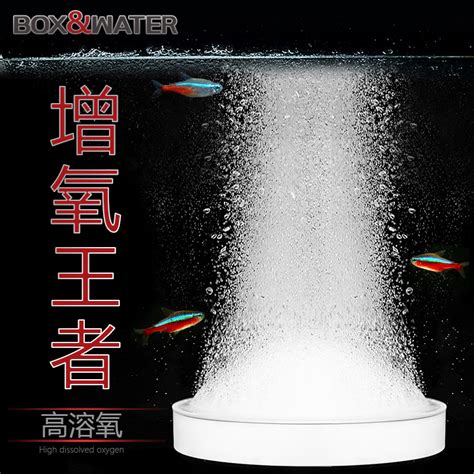 松宝潜水泵鱼缸静音过滤水泵抽水泵水族箱底滤缸专用循环泵底吸泵 虎窝淘
