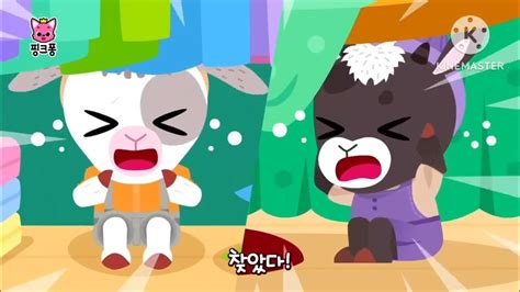 늑대와 일곱마리 아기염소 빙글빙글 꼬모팝🍨🍭🐈‍⬛🐇🧁🐜🐐🐑🎂🐖 Youtube