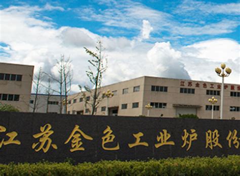 快盈IVwelcome 首页
