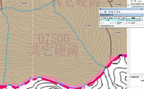 Arcmap小技巧——快速修改属性表arcmap编辑属性表里的内容 Csdn博客