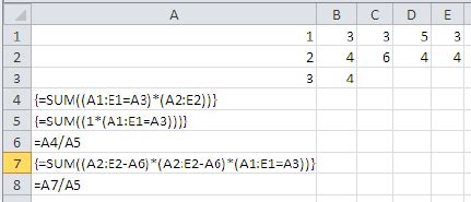 Five Array Formulas And Their Context Download Scientific Diagram