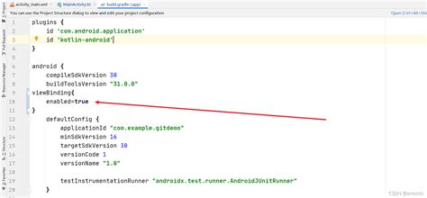 Android与kotlin报错check Your Module Classpath For Missing Or Conflic Csdn博客