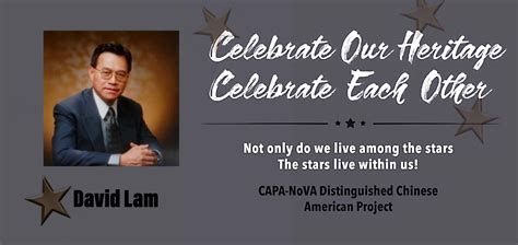 林杰屏（david K Lam） Capa Nova