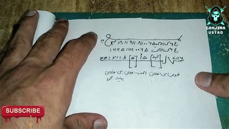 Mahboob Khud Boly Ka Mery Sath Sex Karo Sex Karne Ka Boht Hi Powerful