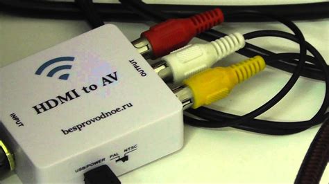 Как подключить телевизор через переходник