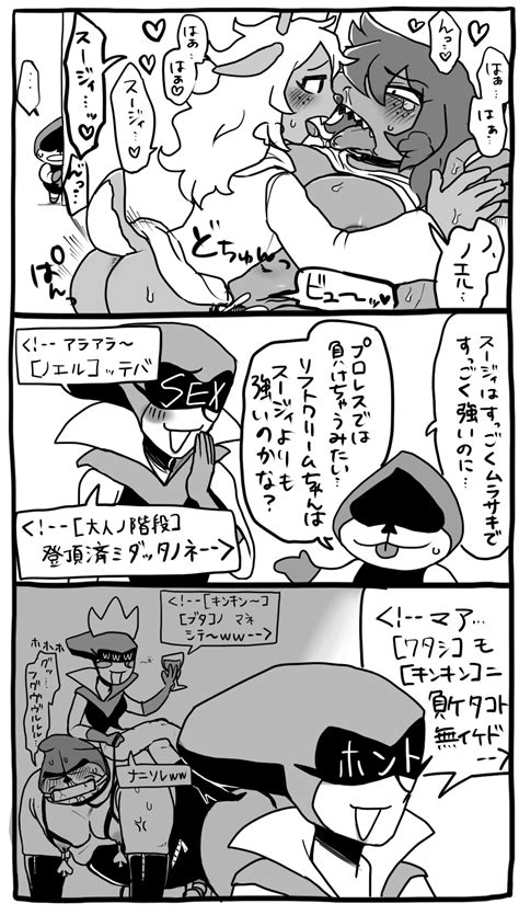 Rule 34 Deltarune Deltarune Chapter 2 Female Femalefemale Femdom