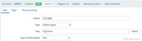 Zabbix触发器标签提取监控项子字符串实现对应告警恢复如果关键字未出现告警恢复zabbix恢复表达式 Csdn博客