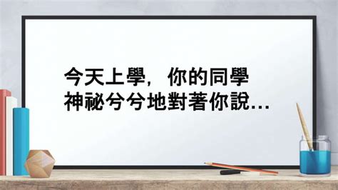 第一章 資訊理論 1 演算法 基本 概念 algorithm pptx