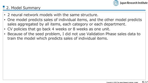 Kaggle M Forecasting Uncertainty Th Place Solution PPTX