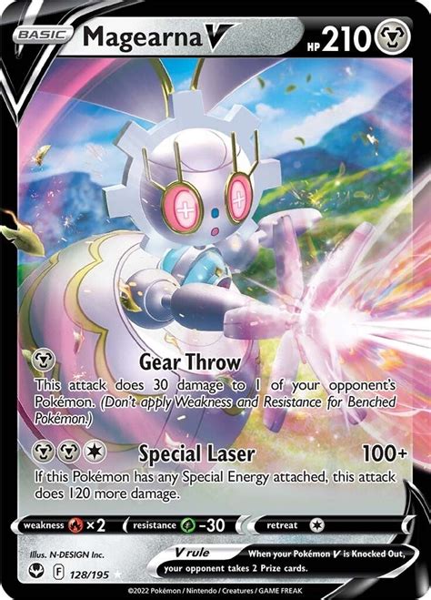 Magearna V 128195 Silver Tempest Pokemonkaartnl