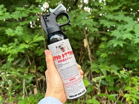 Japan Bear Spray Incident Latest News 5 Rushed To Hospital Due To