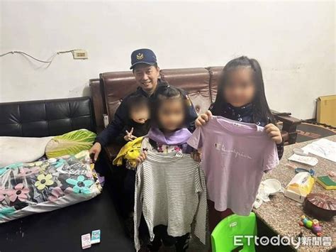雲林台西婦獨養三幼女 暖警主動募冬衣助孩展笑顏 Ettoday地方新聞 Ettoday新聞雲