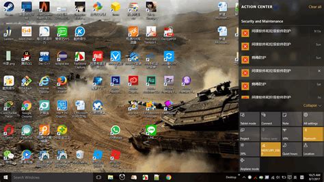 win10 csdn博客