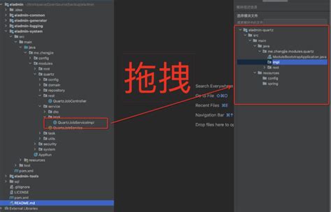 Semi Automated Split Tool User Guide Koupleless