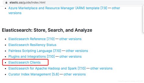 Resthighlevelclient操作7100（一）elasticsearch 连接配置resthighlevelclient连接池