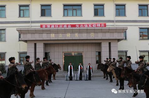 感动雪域骑兵连老兵退伍朝夕相处的战马流泪相送 手机新浪网
