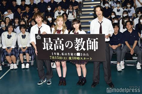画像38 39 Akb48本田仁美・山下幸輝ら豪華キャストが高校に登場 歓声止まらず＜最高の教師 1年後、私は生徒に された＞ モデルプレス