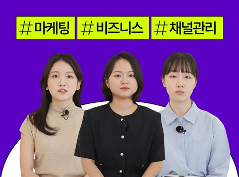 열린강좌