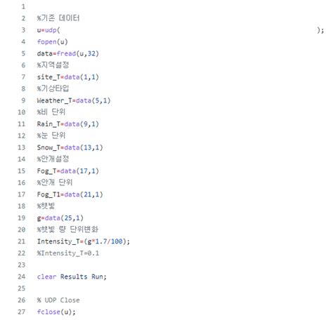 GitHub wjs A Auto Mobile Environment A사 자율주행성능입증장치 개발