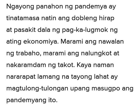 Mga Proyekto Para Sa Kabataan Sa Gitna Ng Pandemya Kaloob Ng Sk San