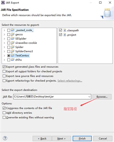腾讯云centos 7 0 服务器上运行java脚本和jar文件 package test public class hello