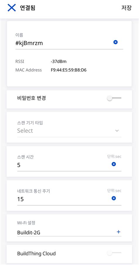 GitHub Buildit Lab Buildthing On Premise Server