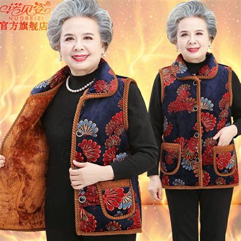 【中老年衣服】👵阿嬷上衣 阿嬷马甲 毛毛馬甲加厚 大尺碼加絨加厚馬甲中老年人奶奶秋冬天7080歲棉襖媽媽護肩馬夾外穿女 千織屋 樂天