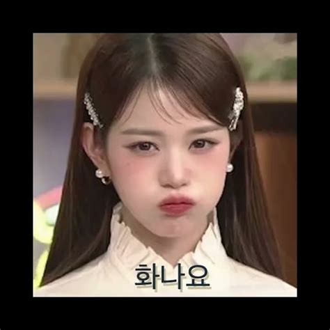 2024년 11월 4일 Youtube