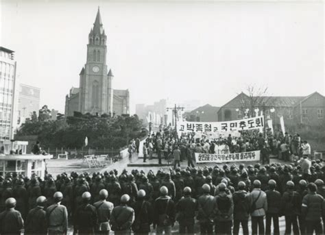 더 쉬운 사회교리 해설 세상의 빛 227 복음과 사회교리 간추린 사회교리 75항