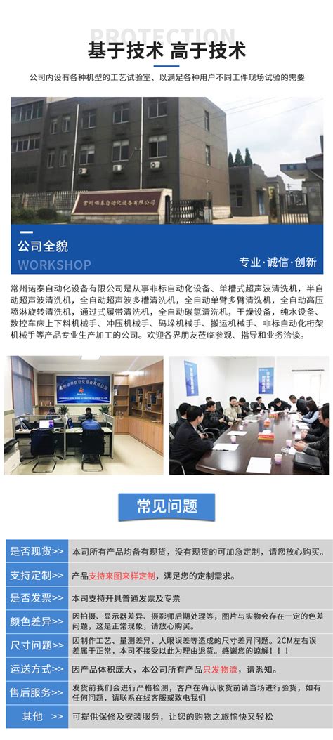 厂家工业单槽超声波清洗机五金零件除锈除油不锈钢清洗设备 阿里巴巴