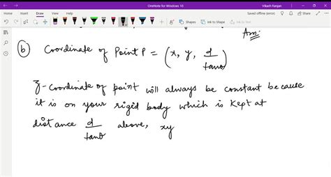 solved this exercise demonstrates a connection between the curl vector