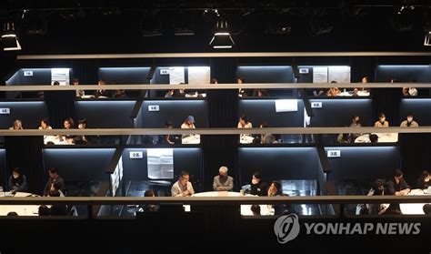 선거제도 개편 공론조사 분임토의 연합뉴스