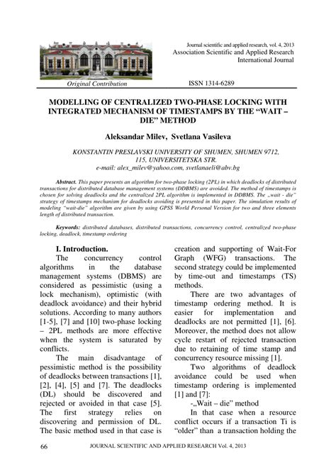 Pdf Modelling Of Centralized Two Phase Locking With Integrated