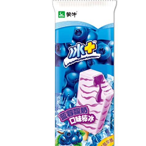 蒙牛蓝莓提子雪糕 蒙牛葡萄提子雪糕 蒙牛扭一扭雪糕 大山谷图库