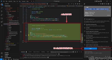 Vscode中ai编程辅助插件“roo Code Prev Roo Cline”“deepseek” Csdn博客