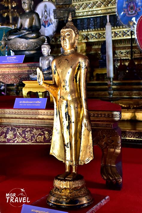 สุดล้ำค่า สักการะ 10 พระพุทธรูปโบราณ เสริมมงคลรับปีใหม่