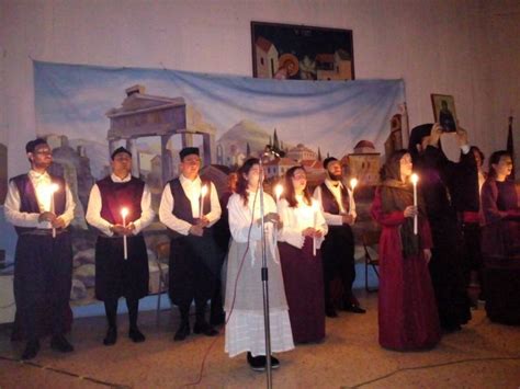 ΘΕΑΤΡΙΚΗ ΠΑΡΑΣΤΑΣΗ “Κυπρος Νήσος Αγίων και Ηρώων” Κυπριακή Εστία