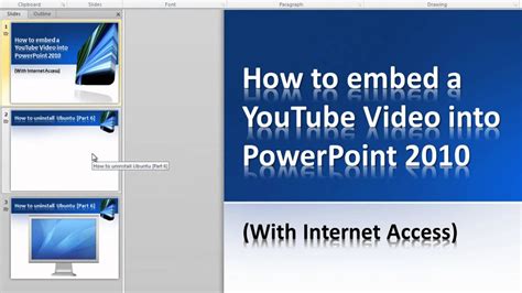 How To Embed A YouTube Video Into PowerPoint Internet Access YouTube