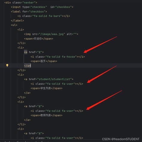【htmlcss】主页侧边导航栏设计htmlcss侧边栏 Csdn博客