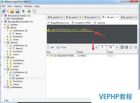 好用的Mongodb数据库管理工具Robomong MongoDB数据库 维易PHP培训学院