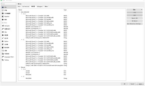 Win系统下，qt指定vs的编译器和调试器qt Windows调试器 Csdn博客